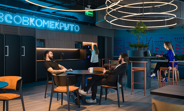 Работа в Совкомбанке